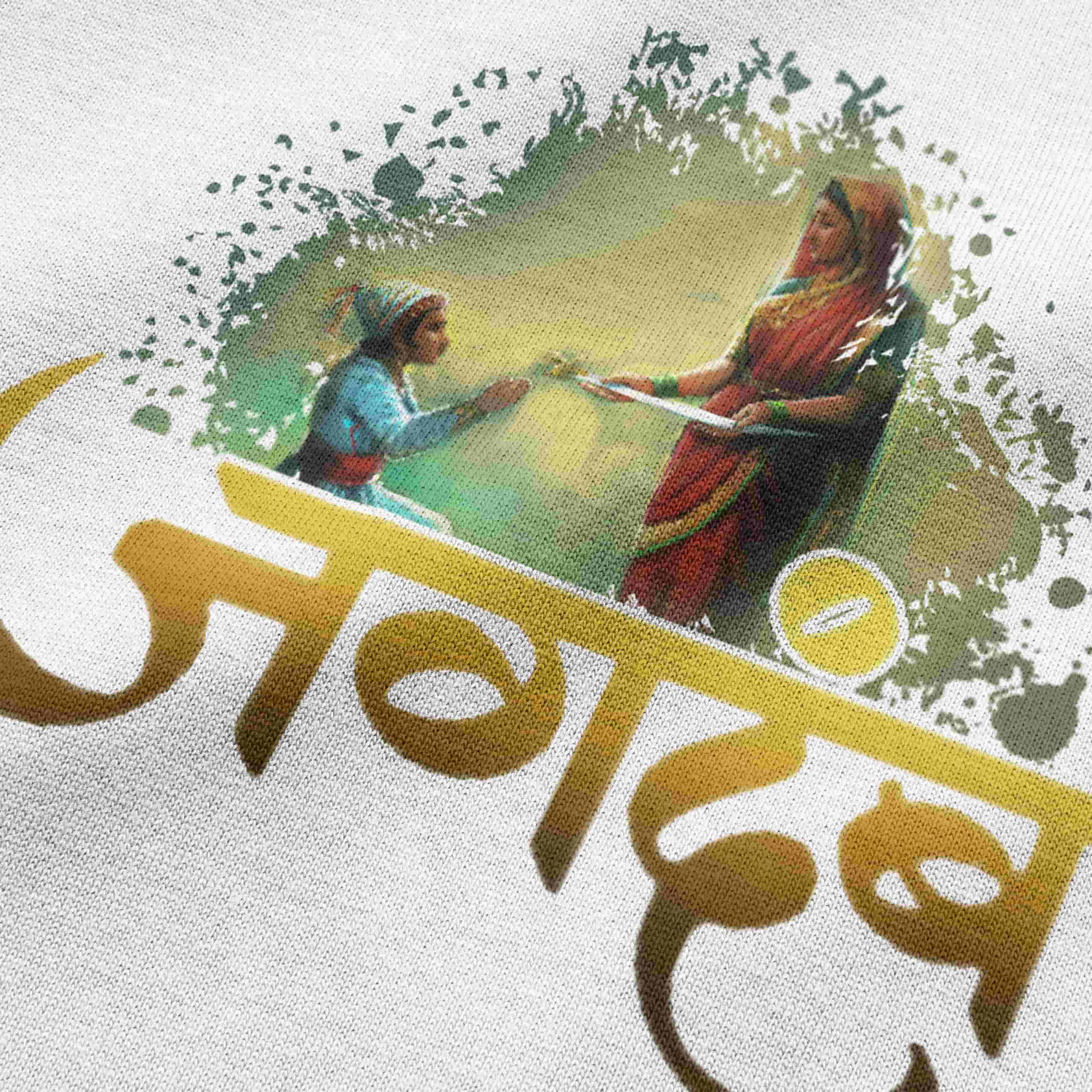 VIBETARA - Jagadamb Shivaji Maharaj T-Shirt